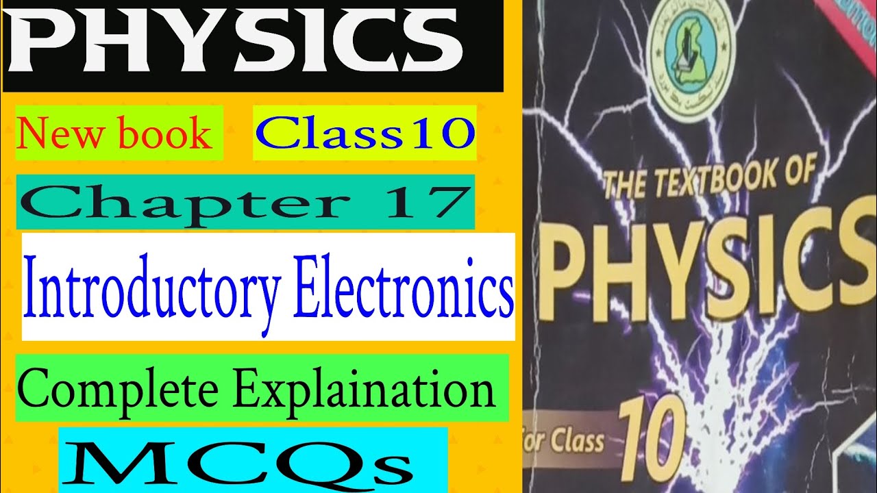 physics-new-book-class-10-chapter-17-introductory-electronics-mcqs