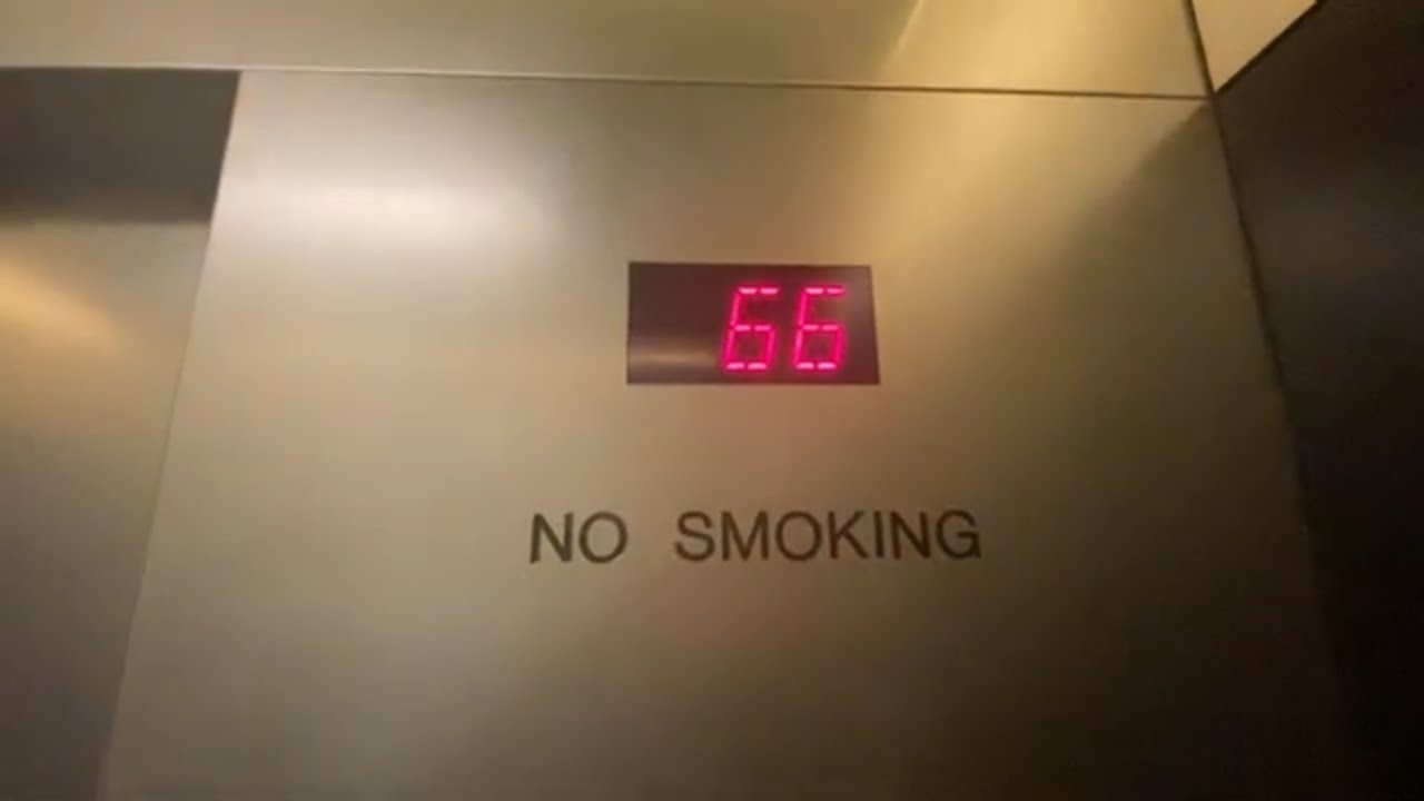 Schindler Traction Elevators @ Rockefeller Center Observation Deck ...