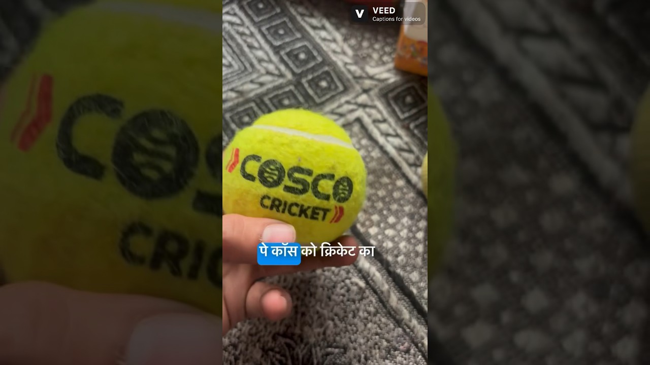 Cosco cricket tennis ball #cricket - YouTube