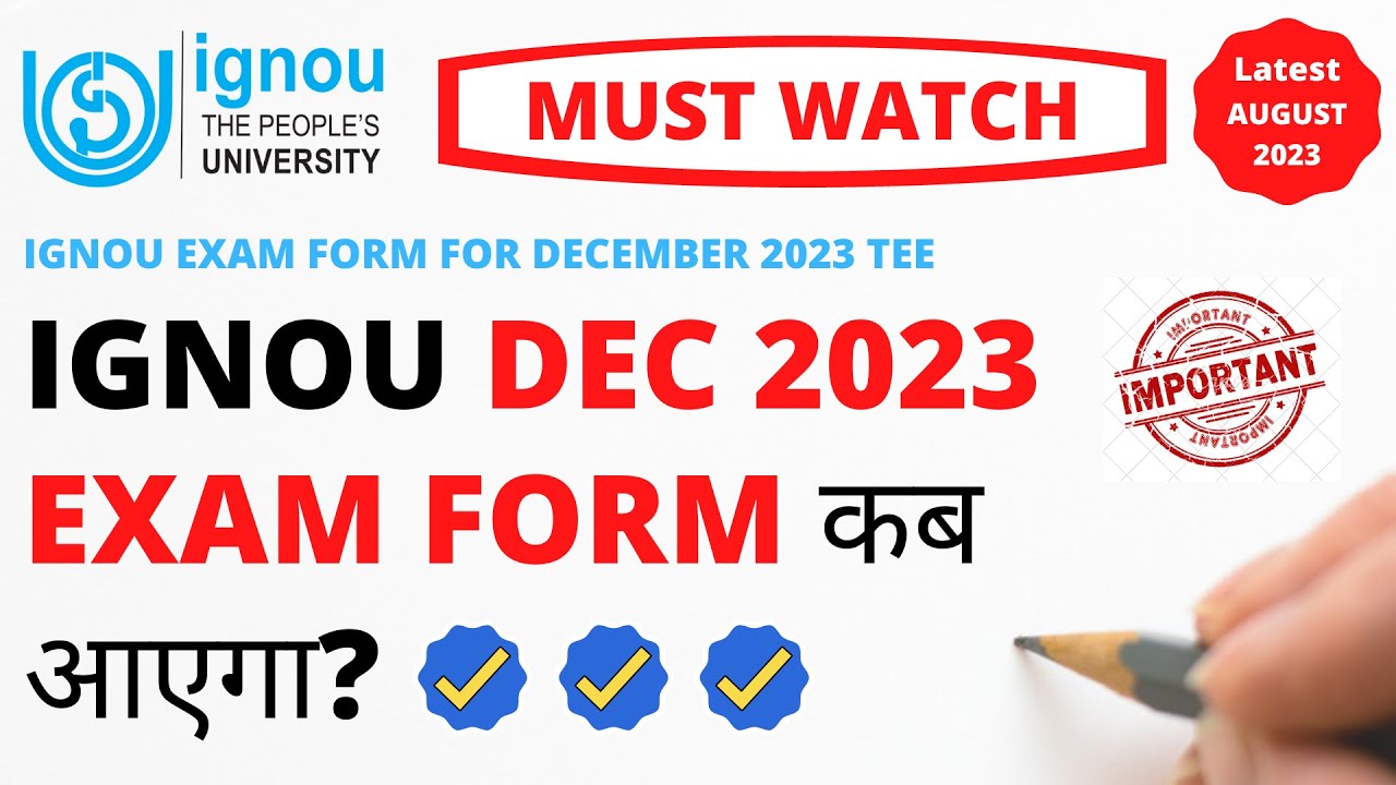 IGNOU December 2023 Exam Form कब आएगा? Complete Details - YouTube