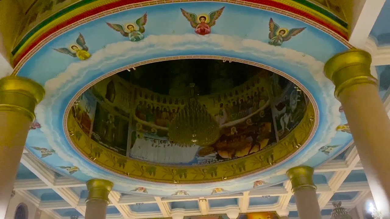 Gena in Addis Ababa - YouTube