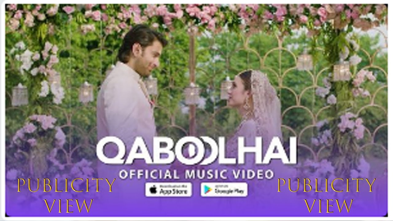 Qabool Hai App Pakistan Best New Rishta Application 2023 - YouTube