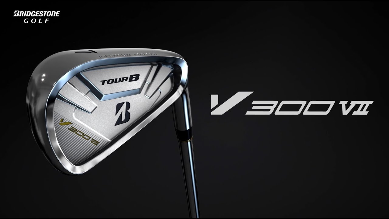 V300 7 TEASER 15S - YouTube