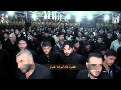 {شوط كربلائي} الزهراء_لؤي البغدادي_للشاعر أبو محمد