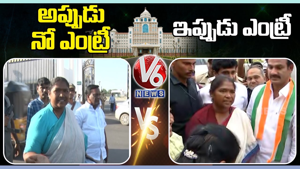 Then and Now : Seethakka At Telangana Secretariat | V6 News - YouTube