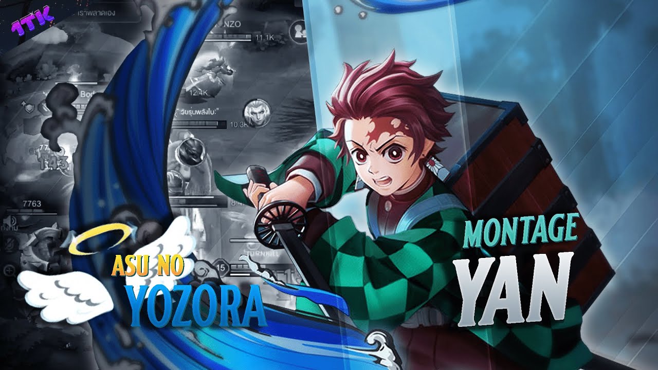 Asu No Yozora 🪽 l Yan (Rov Montage) - YouTube