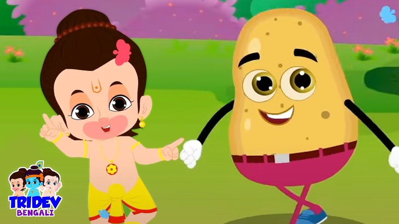 Aloo Kachaloo Beta Cartoon in Bangla, চিদিয়া রানী, Bengali Rhyme for ...