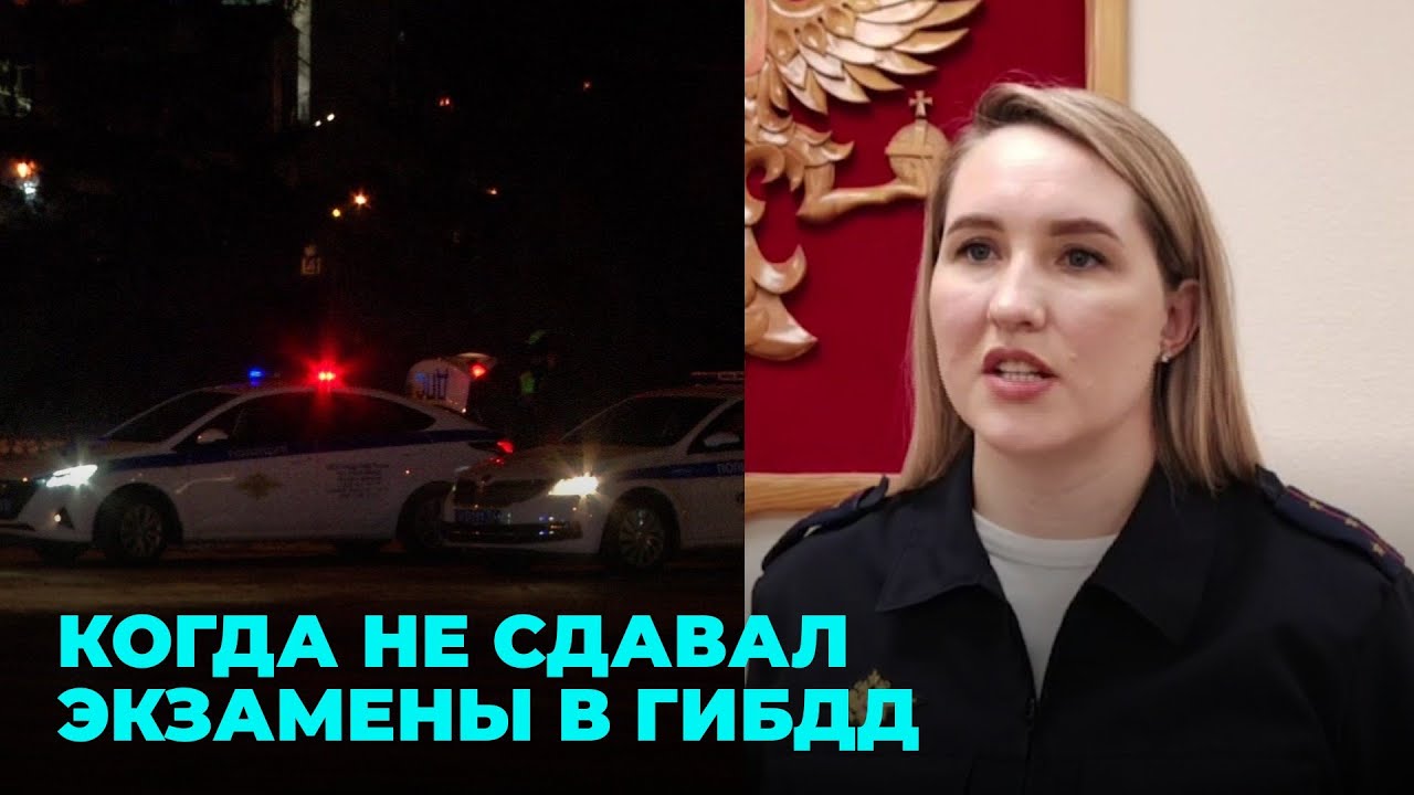 Водительское удостоверение сколько придётся заплатить за его