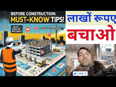 "Site Preparation Guide: What to Do Before Construction Begins"# ...