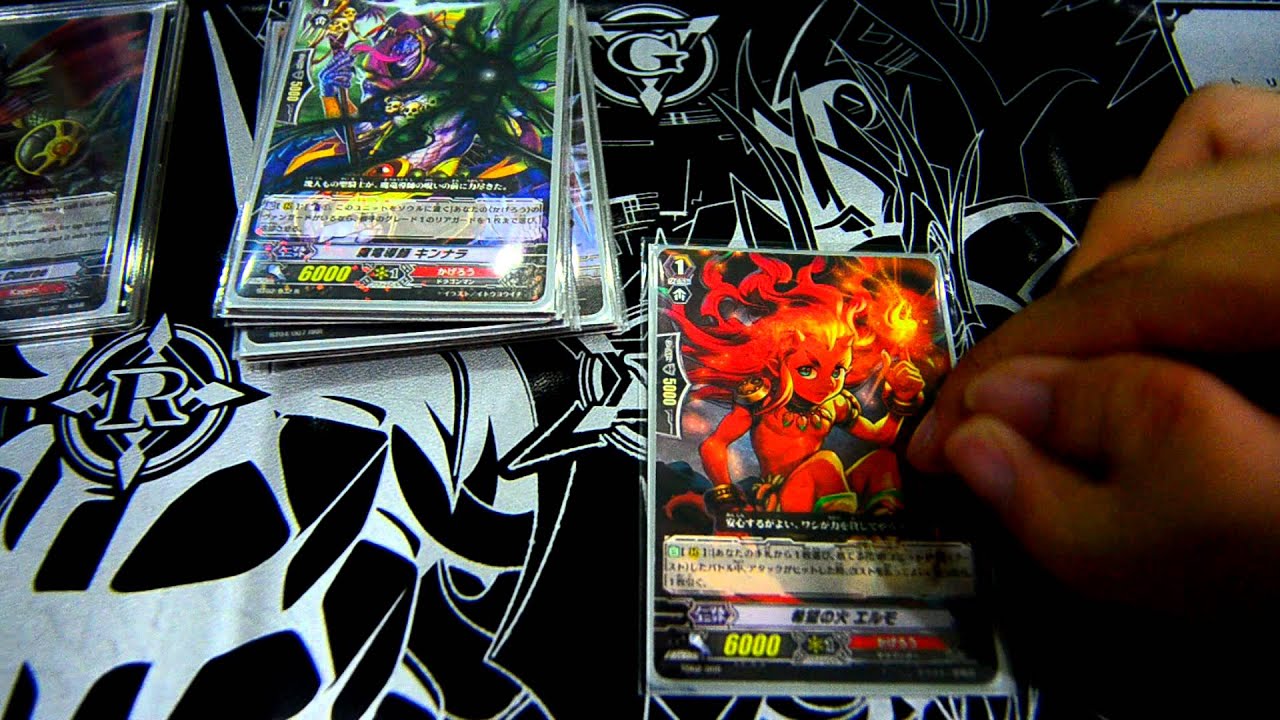 Cardfight Vanguard Deck List Kagero DOTE Build YouTube cardfight-vanguard-deck-list-kagero-dote-build-youtube