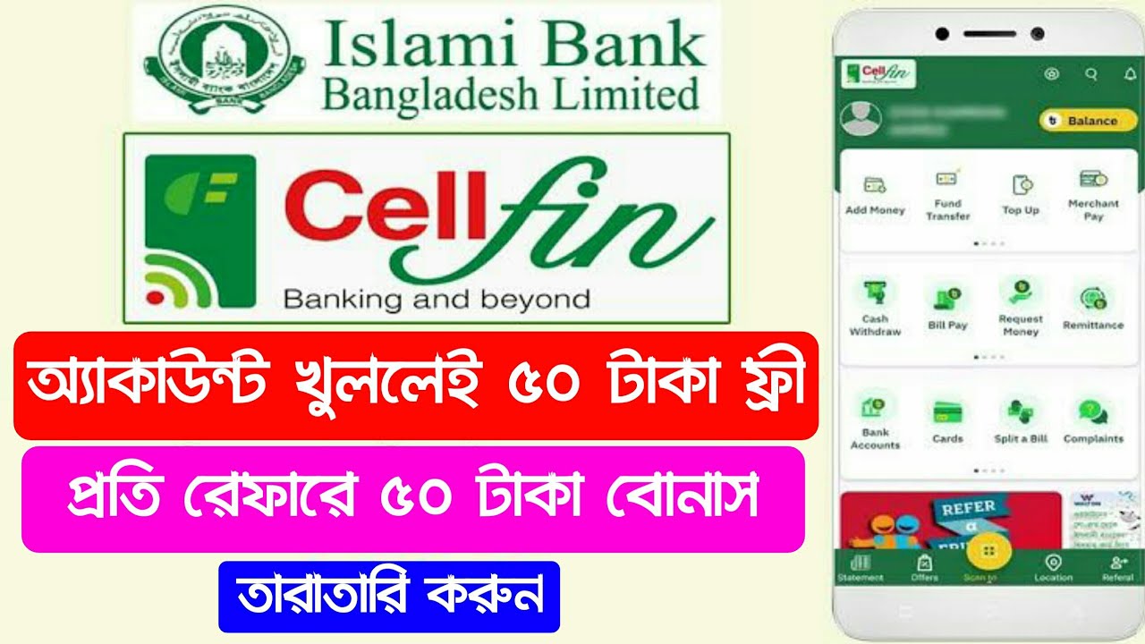 Cellfin App 2020 । Cellfin App 50Taka Sign Up Bonus । IBBL Cellfin App ...