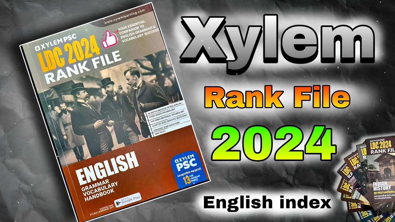 Xylem Rank file 2024 || ENGLISH BOOK INDEX - YouTube