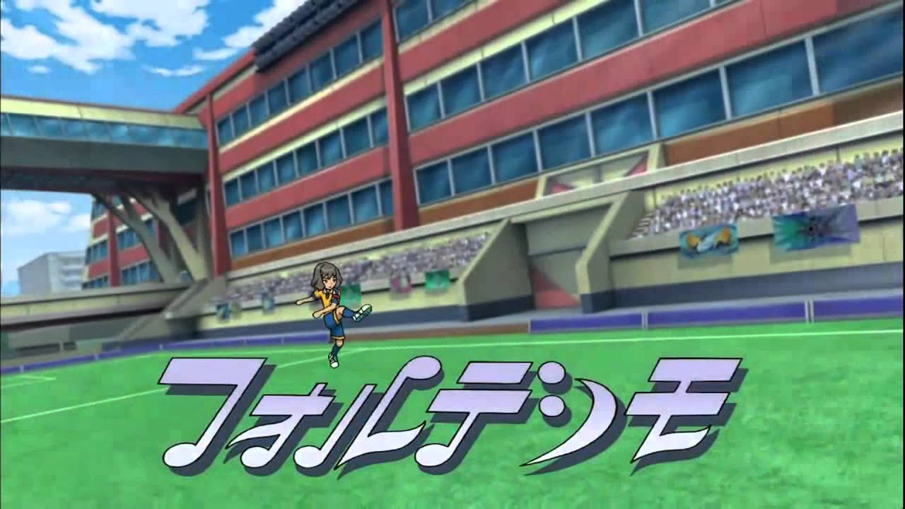 "Fortissimo" - Inazuma Eleven GO-Shindou 1080p - YouTube