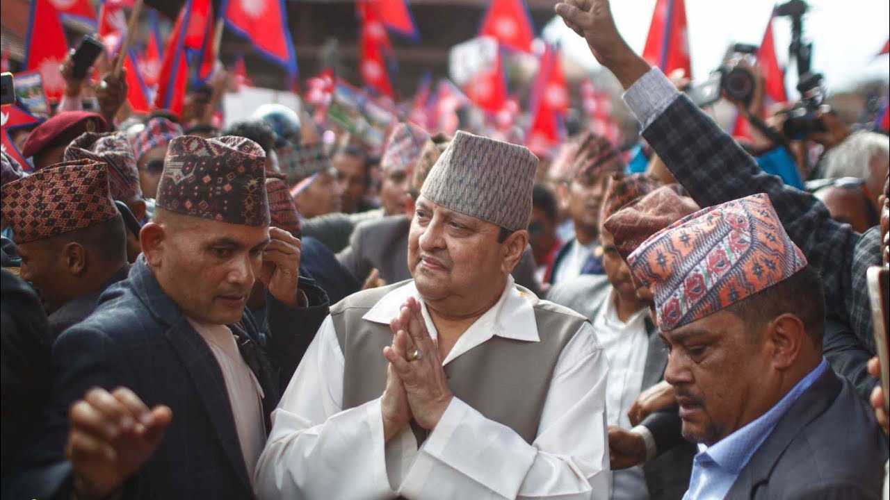 Tinkune Rajabadi andolan | Durga Prasai | Gyanendra Shah - YouTube