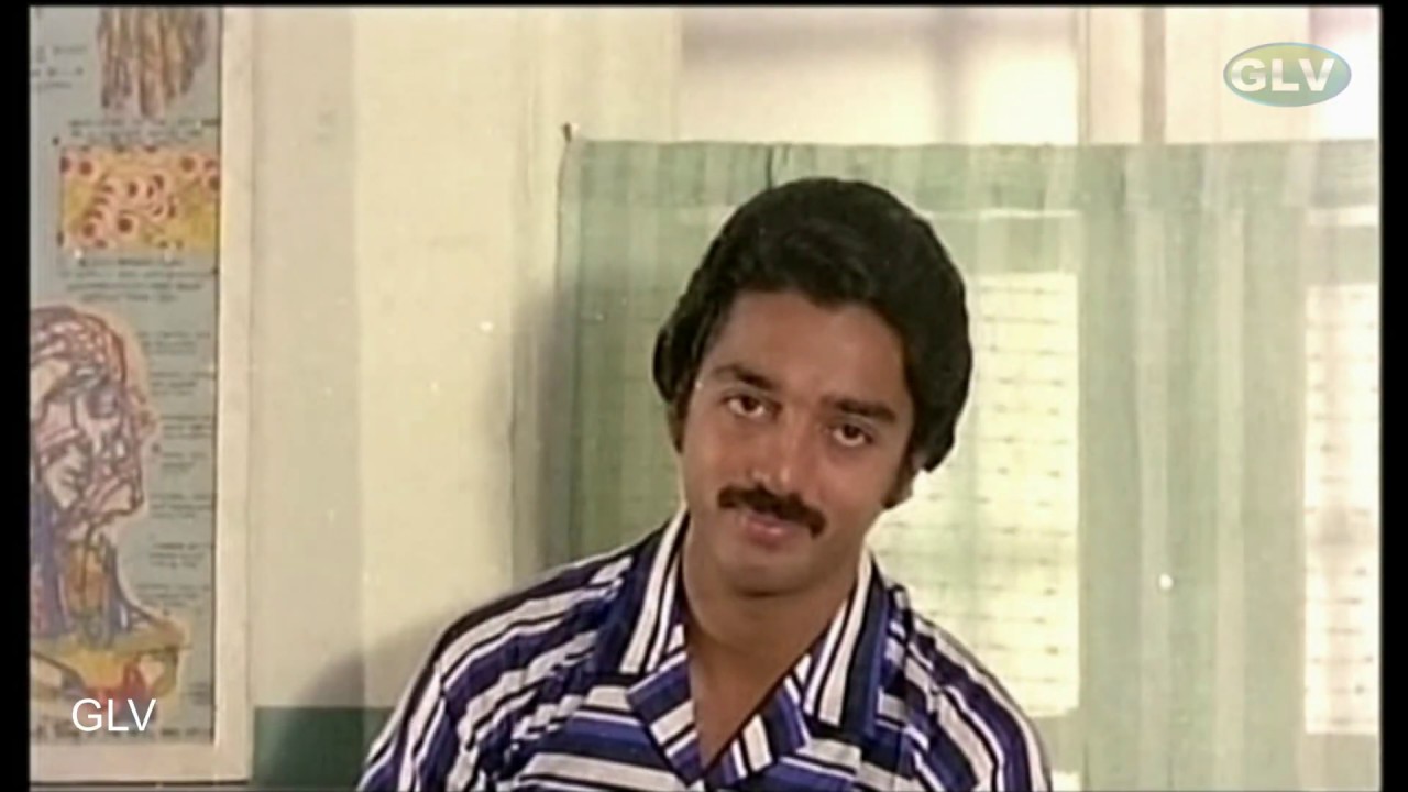 Kadal Meengal Part-6 tamil Classic Movie | Kamal Haasan,Sujatha ...