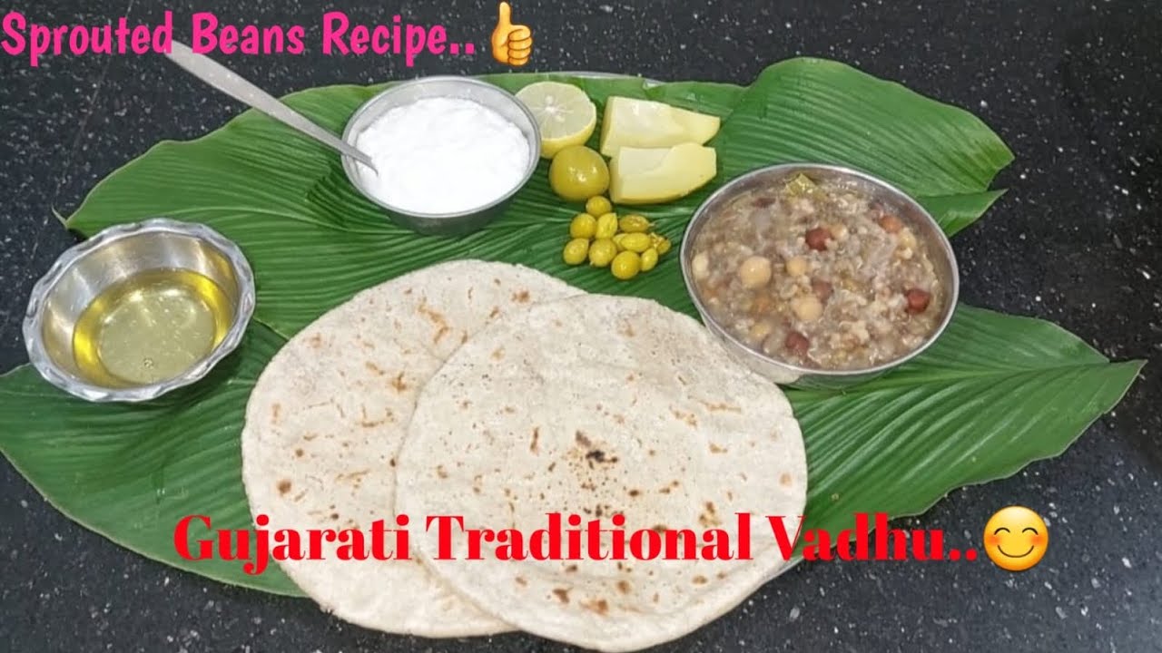 Nori nom special thali | Gujarati Vadhu Recipe | Gujarati Traditional ...