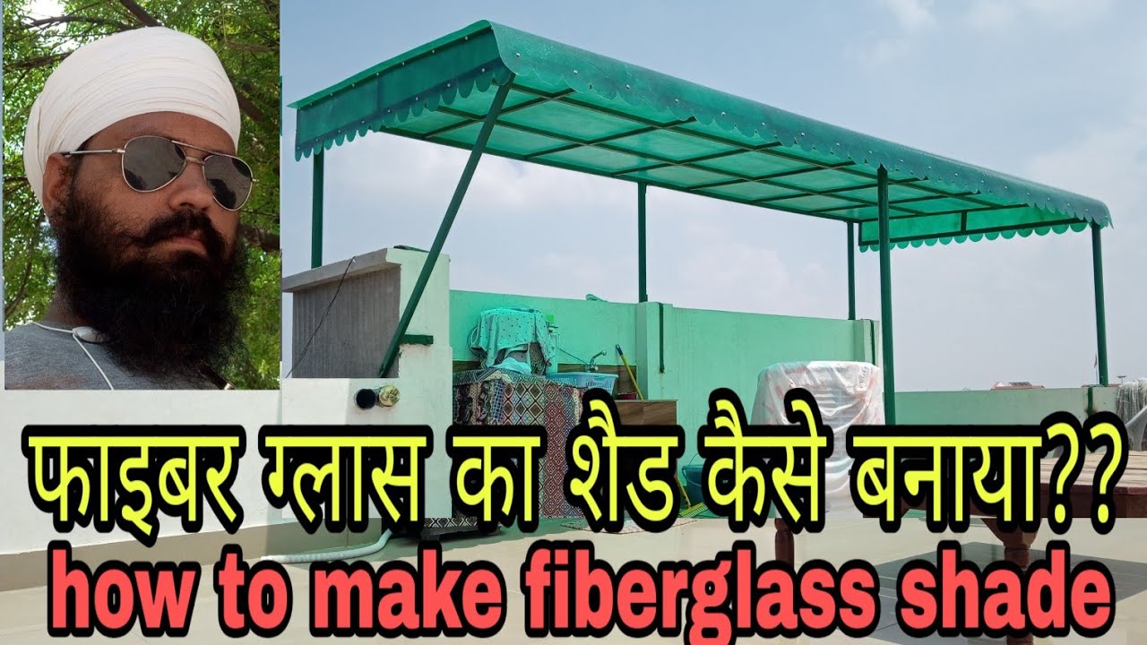 Making fiber shade sheds (roofing system) at ellenabad by SS fiber ...