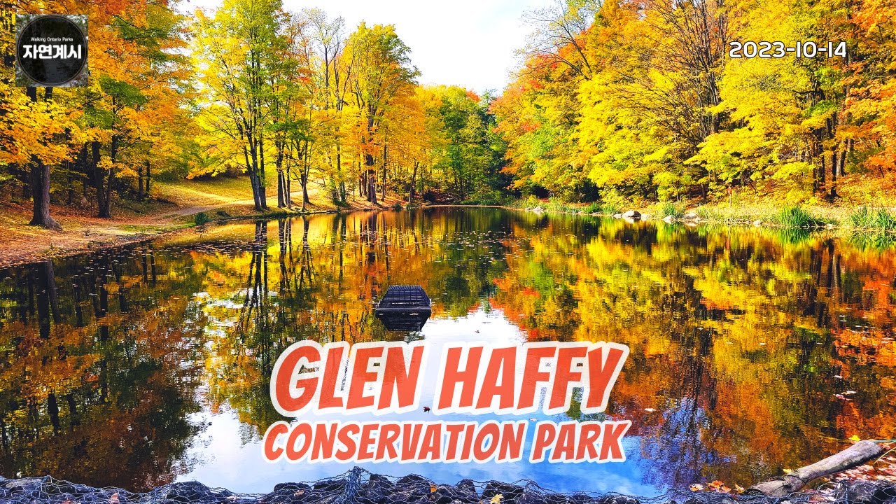 Glen Haffy Conservation Area, #2 [2023.10.14] @walkingontarioparks ...