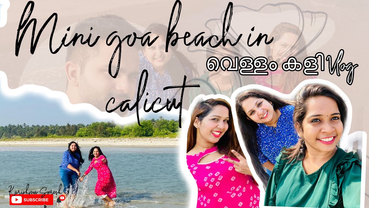 A day at Mini goa beach | Kolavippalam beach | Place to visit in ...