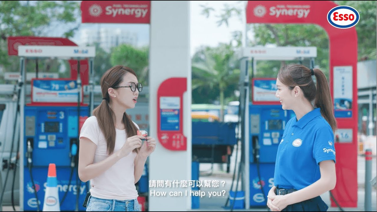 Esso Smiles賺賞入門篇 - Smiles咭遺失及損毀處理 - YouTube