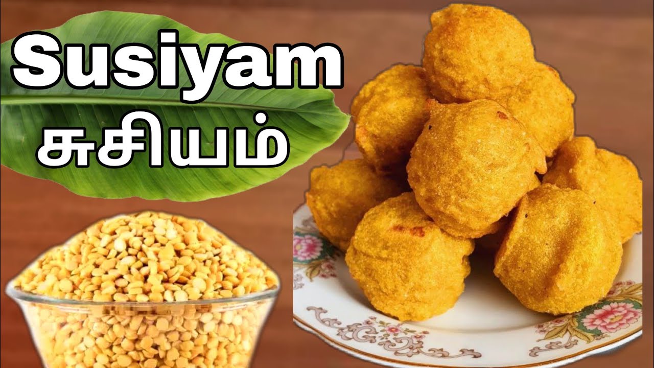 Susiyam Recipe in Tamil / Suzhiyam Recipe / Sweet Recipes in Tamil ...