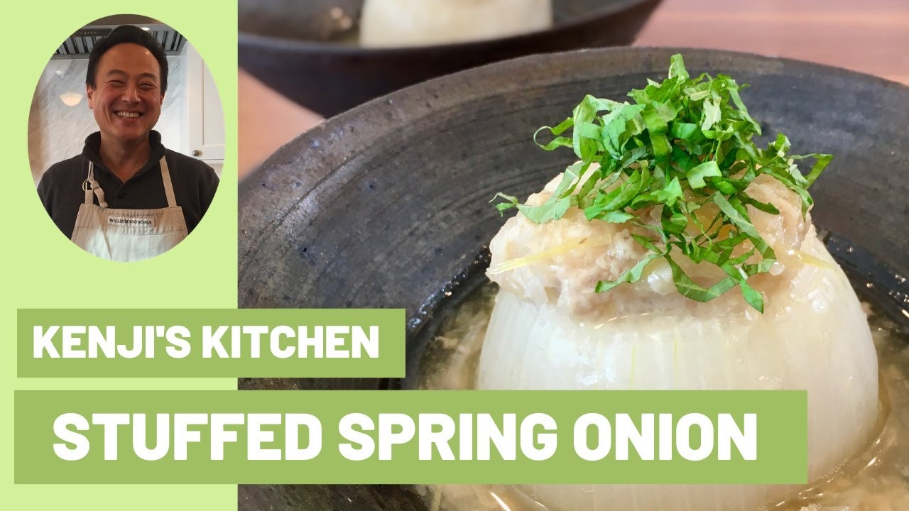 Japanese Stuffed Spring Onion (新玉ねぎの肉詰めあんかけ) - YouTube