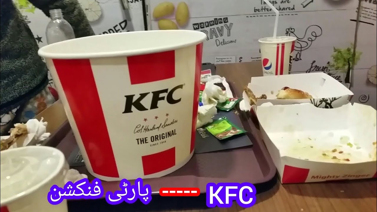 KFC party function - پارٹی فنکشن - YouTube