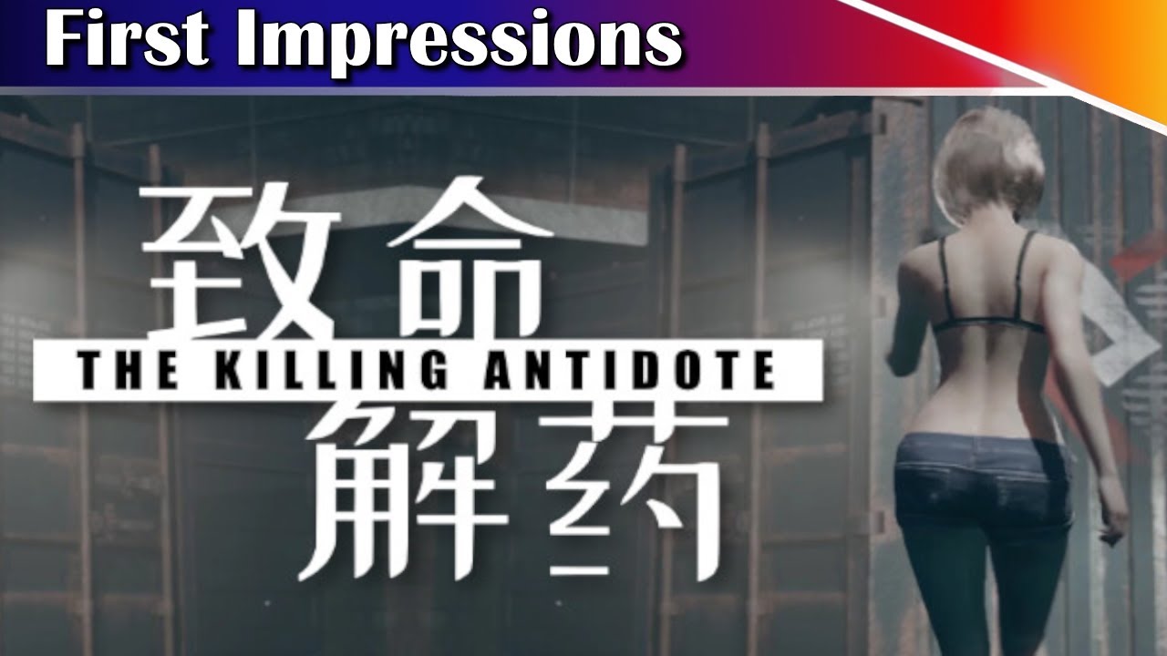 Chinese Resident Evil With Character Customisation? Sign Me Up! - The Killing Antidote Gameplay ...