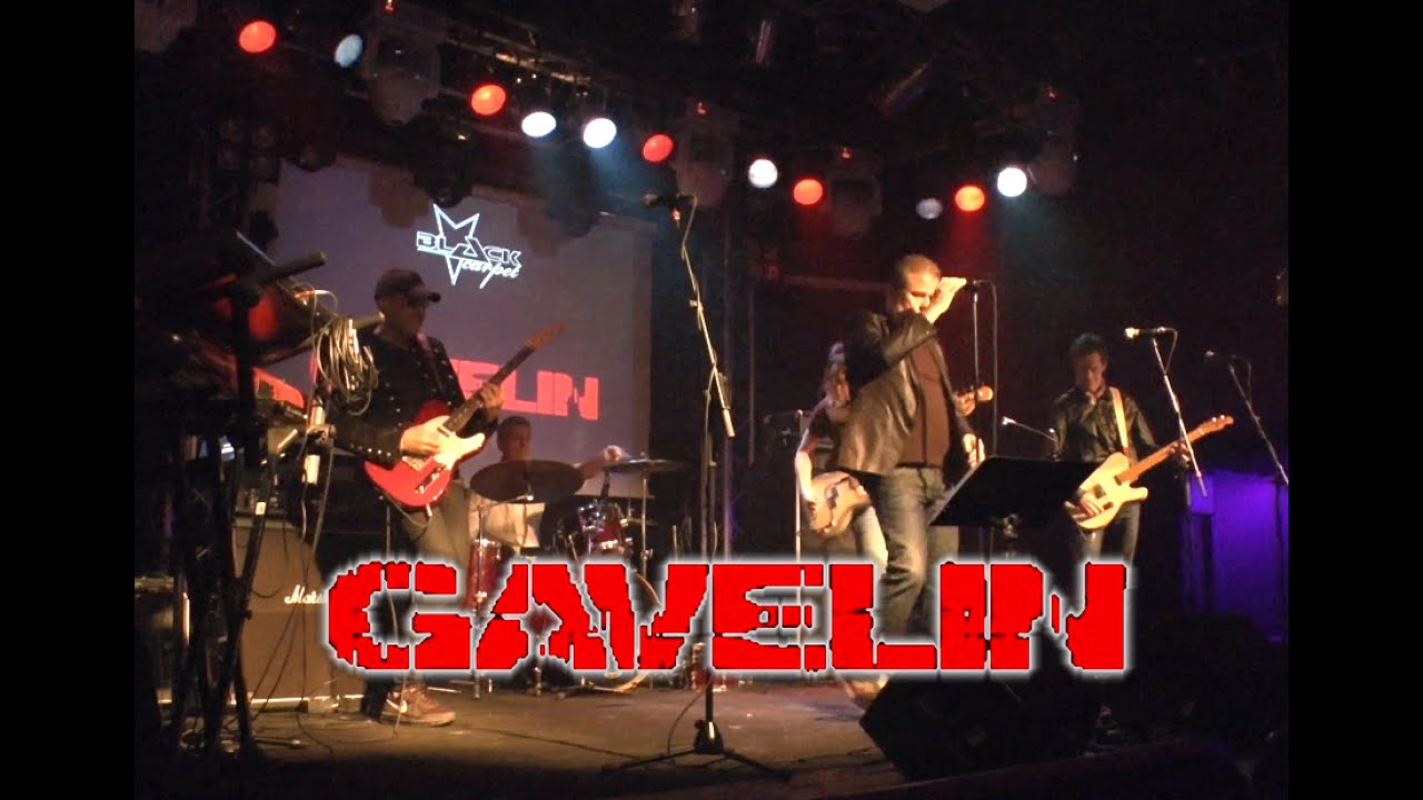 Gavelin Teaser - YouTube