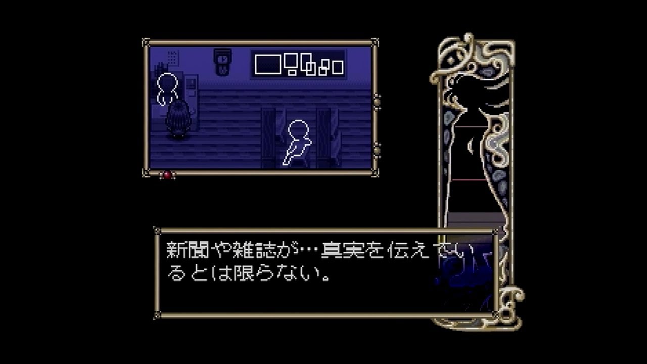 10.[Forget me not, Palette] scene 8, 9 [Forget me not -パレット-] - YouTube