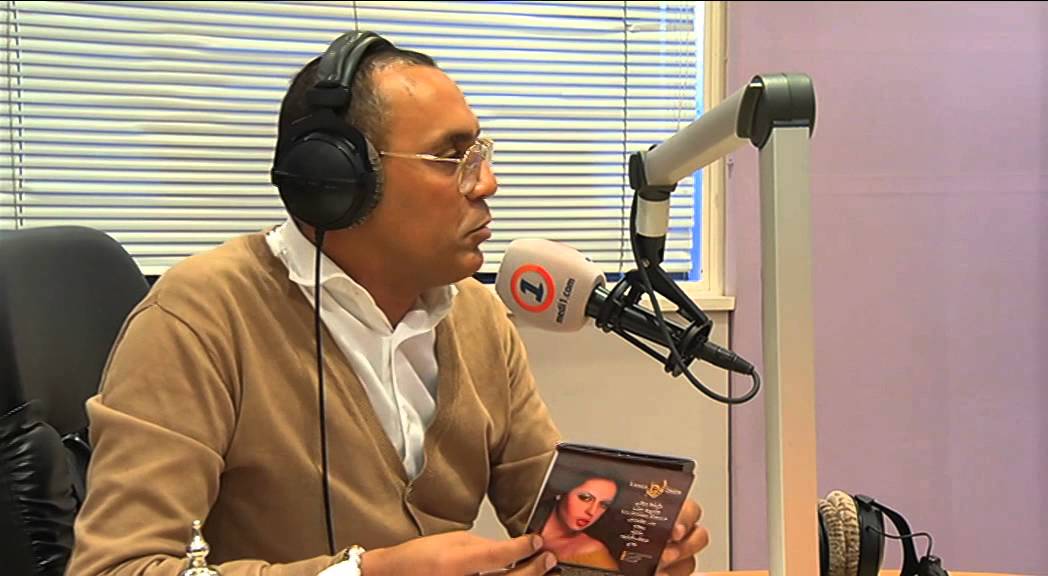 Lamia Zaidi - Mozaïk avec Mountassir - YouTube