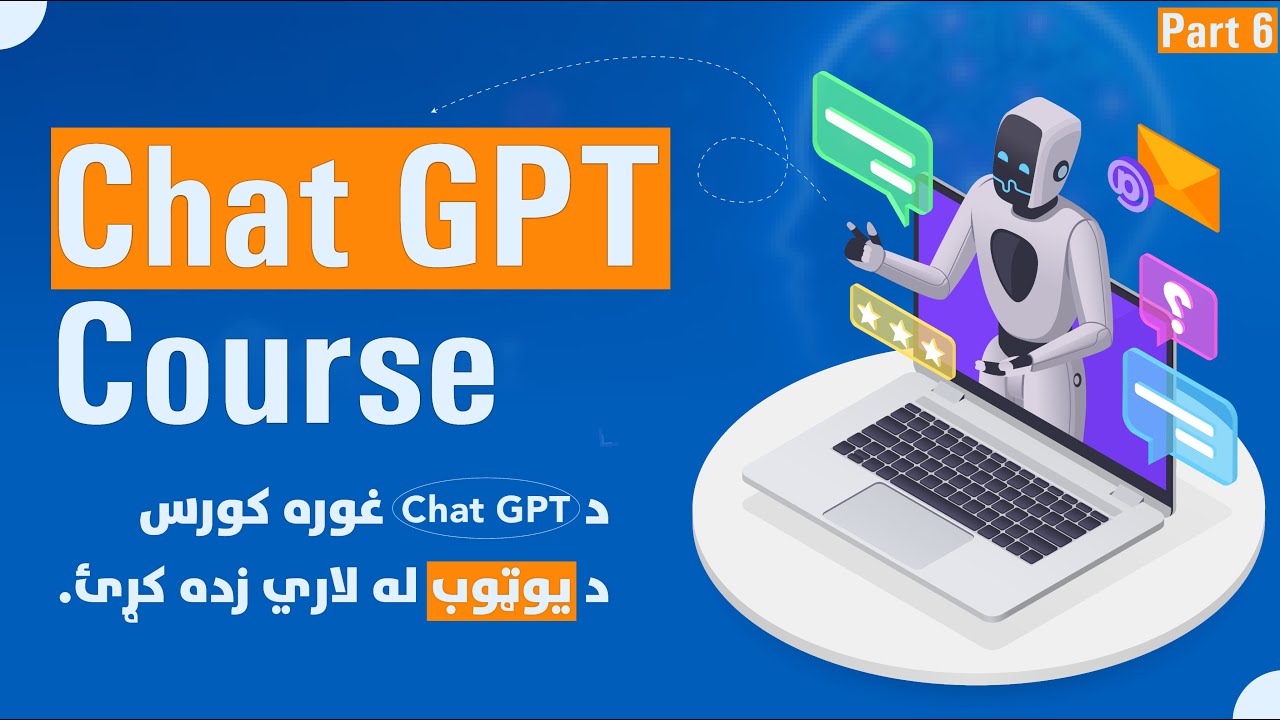 Chat GPT 2 - YouTube