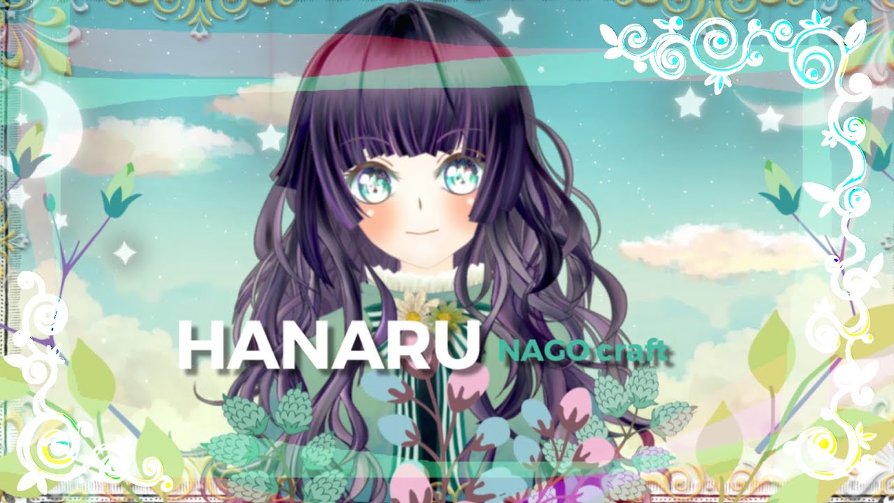 祝！初リリース🐑LIVE2Dモデル HANARU 紹介動画 - YouTube