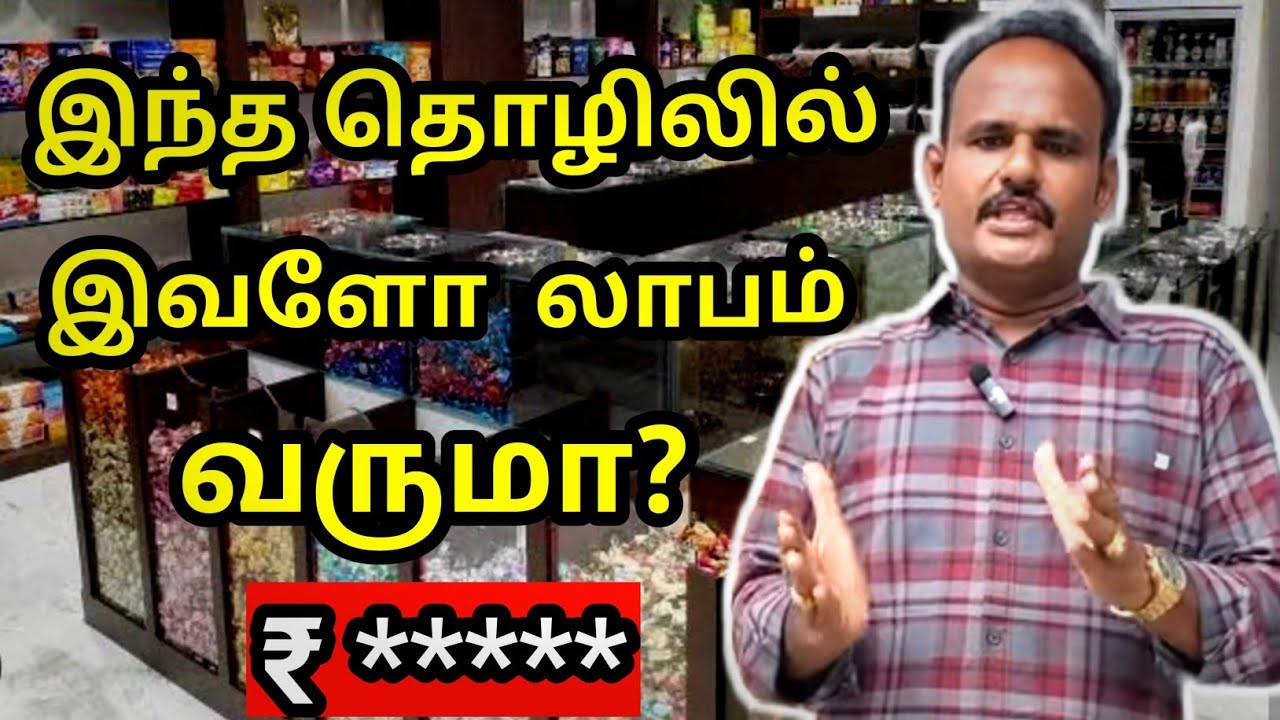 If you are 20 to 35 years old, Please Watch this | Videos | Karthik ...