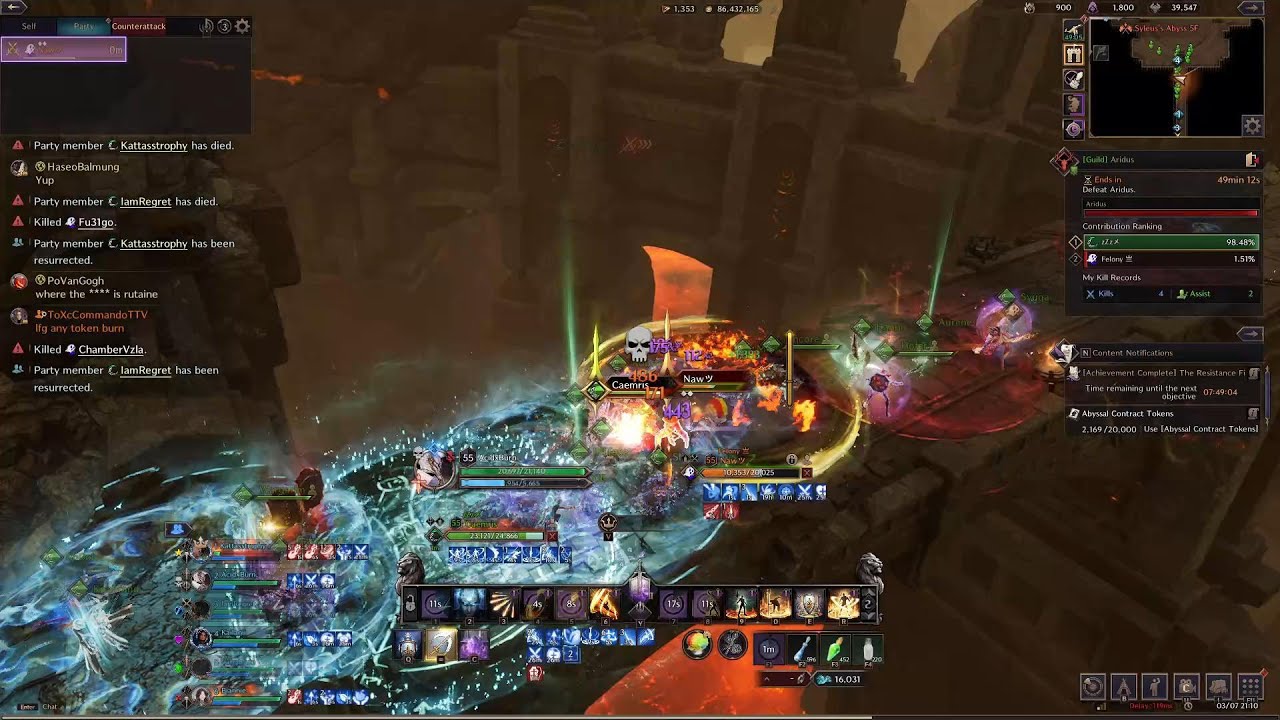 Throne and Liberty Stellarite zZz (Sleepy) Steelheart GvG world boss ...