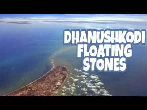 Floating Stone In Sea - Rare Visual - YouTube