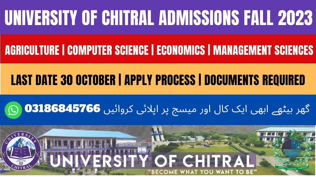 University of Chitral Admissions Fall 2023 | Fee Structure | Apply ...