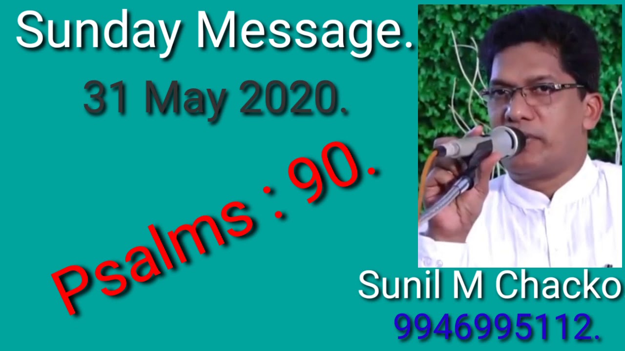 Sunday Message. Pr. Sunil M Chacko. - YouTube