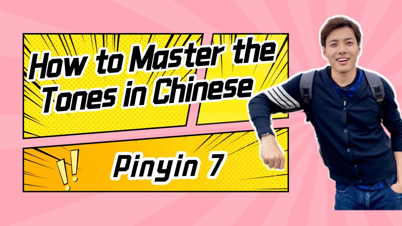 Beginner Chinese丨Pinyin 7丨Tones - YouTube
