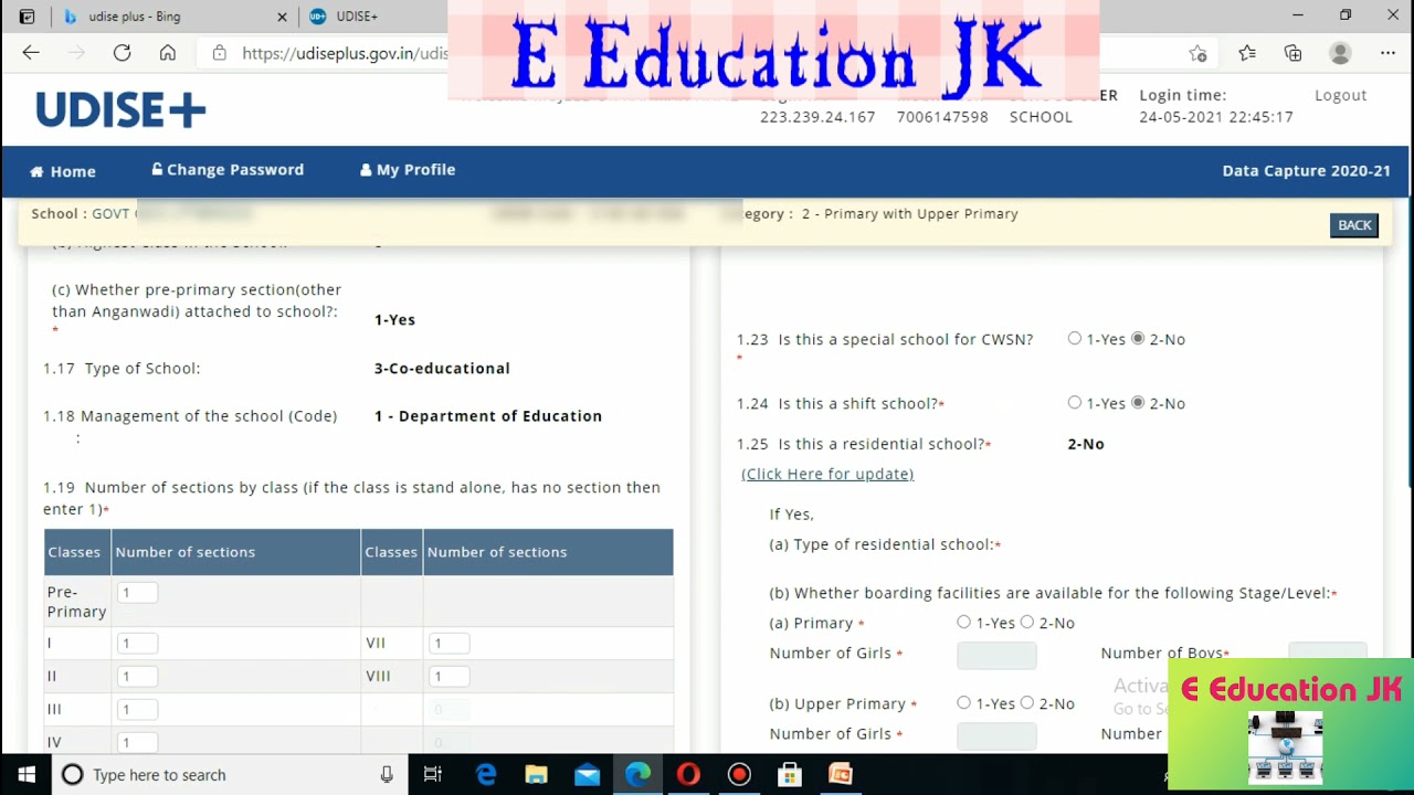 UDISE PLUS 2021,||How to fill Udise Plus at school Level ,||Data Entry ...