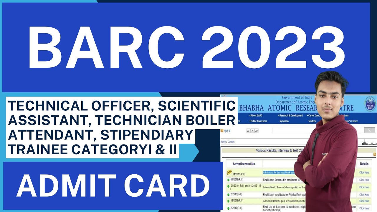 barc admit card 2023 | how to download barc admit card 2023 | mahir ...