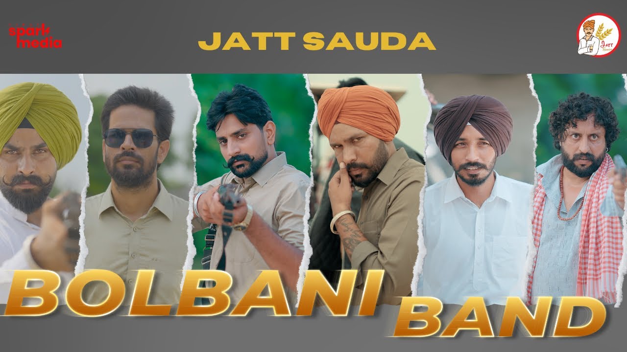 BOL BANI BAND ||ABHI BHANGU||JATT SAUDA || (OFFICIAL TEASER ) NEW ...