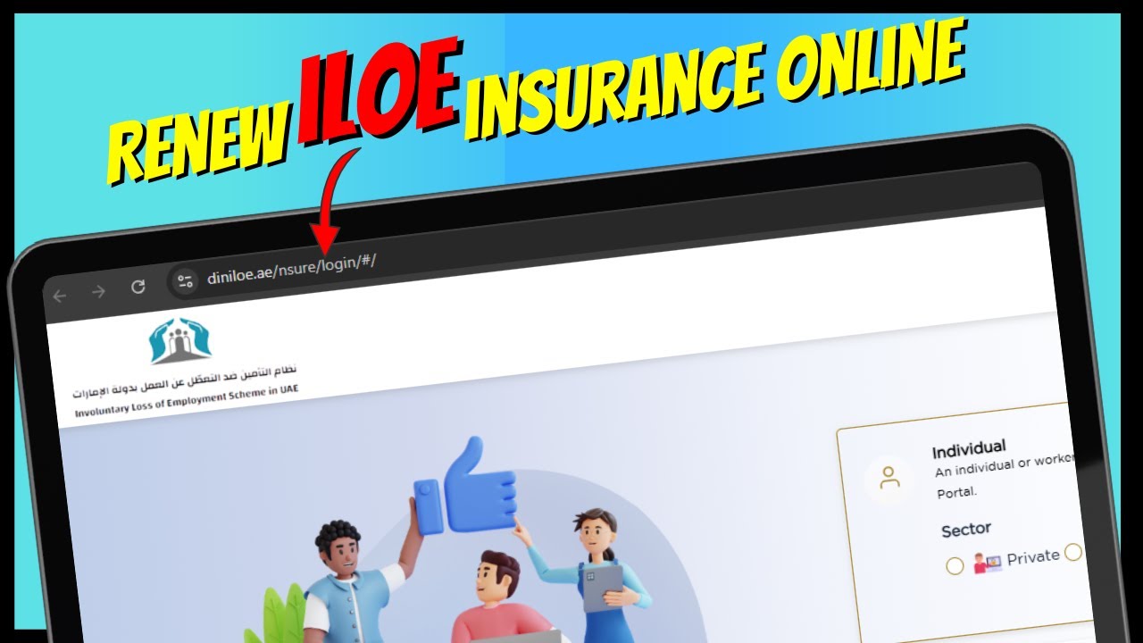 How to renew ILOE Insurance through online | Involuntary Loss Of ...