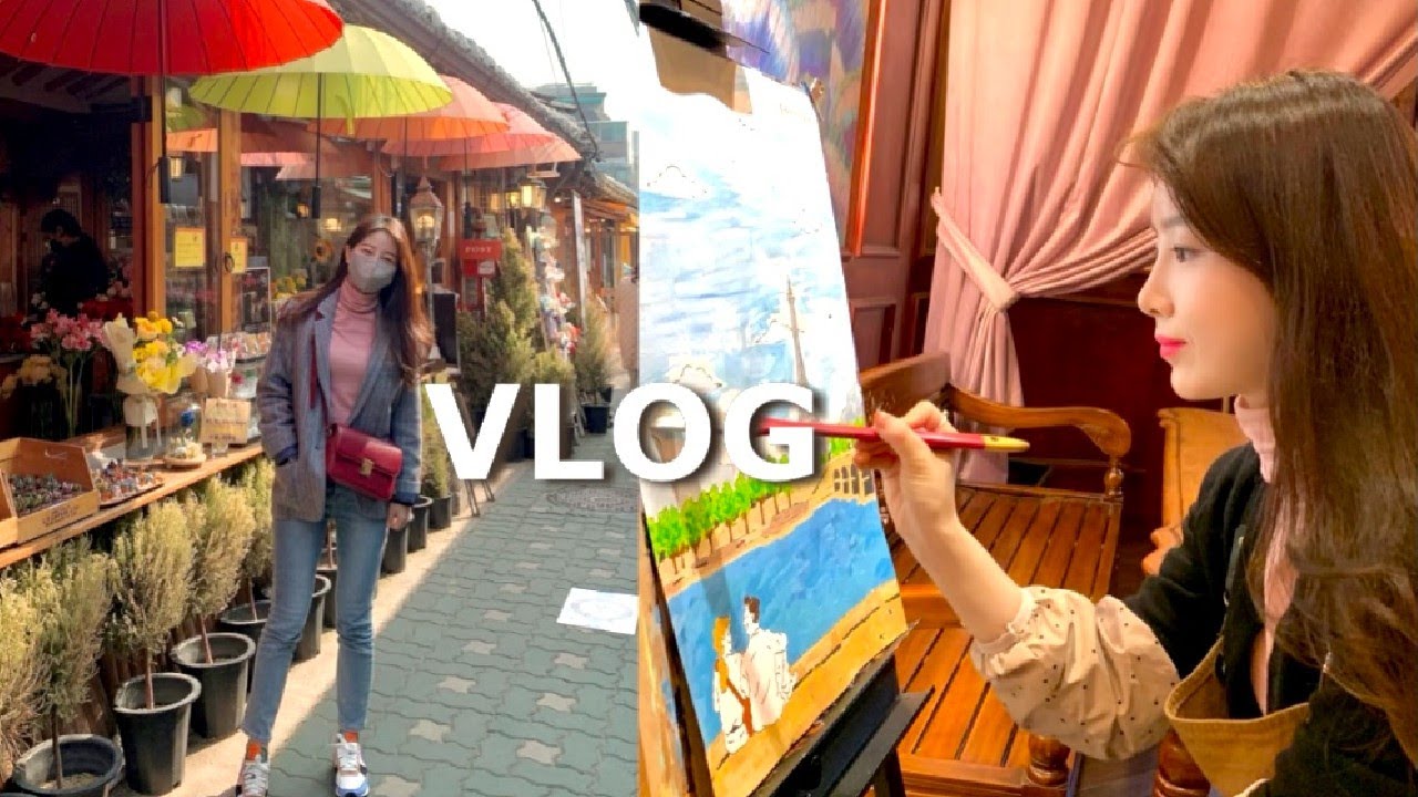 Vlog 직장인 브이로그ㅣ속눈썹 펌 데일리 출근룩 코디 익선동 데이트 드로잉카페 직장인 평일 연차 일주일 브이로그 일상 브이로그 Youtube