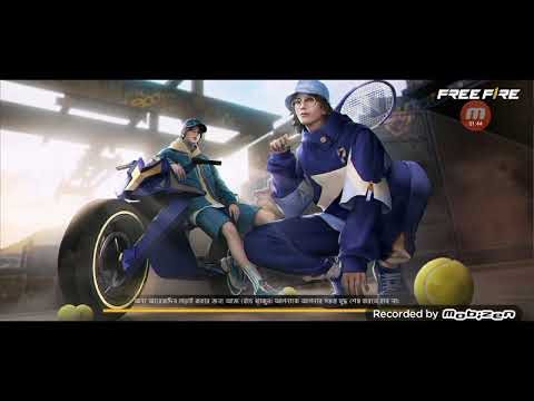 Play One game With Rank For Solo Mode - YouTube