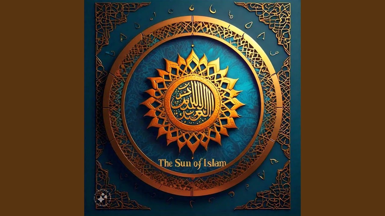 The sun of islam - YouTube