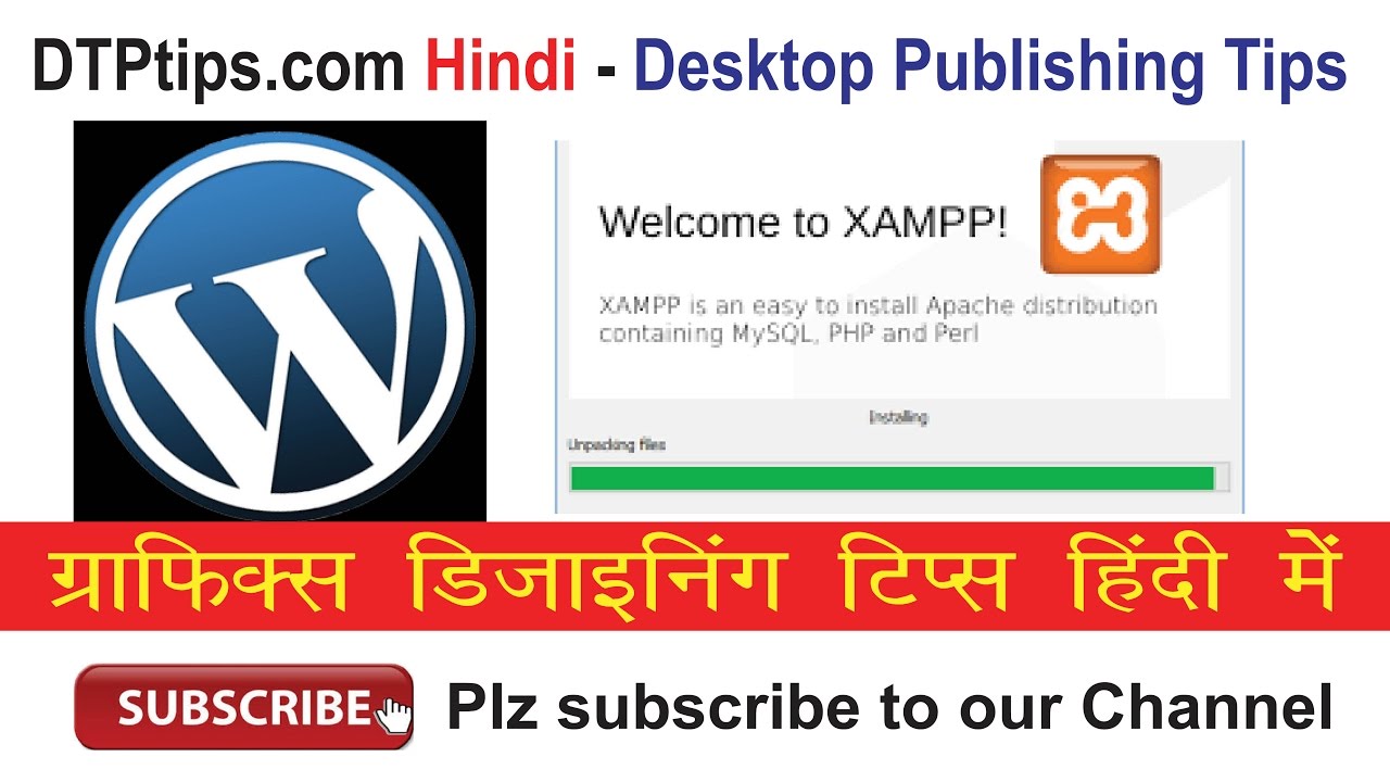 Wordpress In Hindi 03 How To Install Xampp Mysql Local Server Youtube