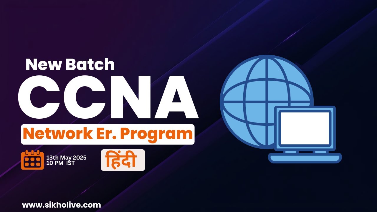 CCNA + CCNP + Network Security | Live Hindi Batch | Full Networking ...