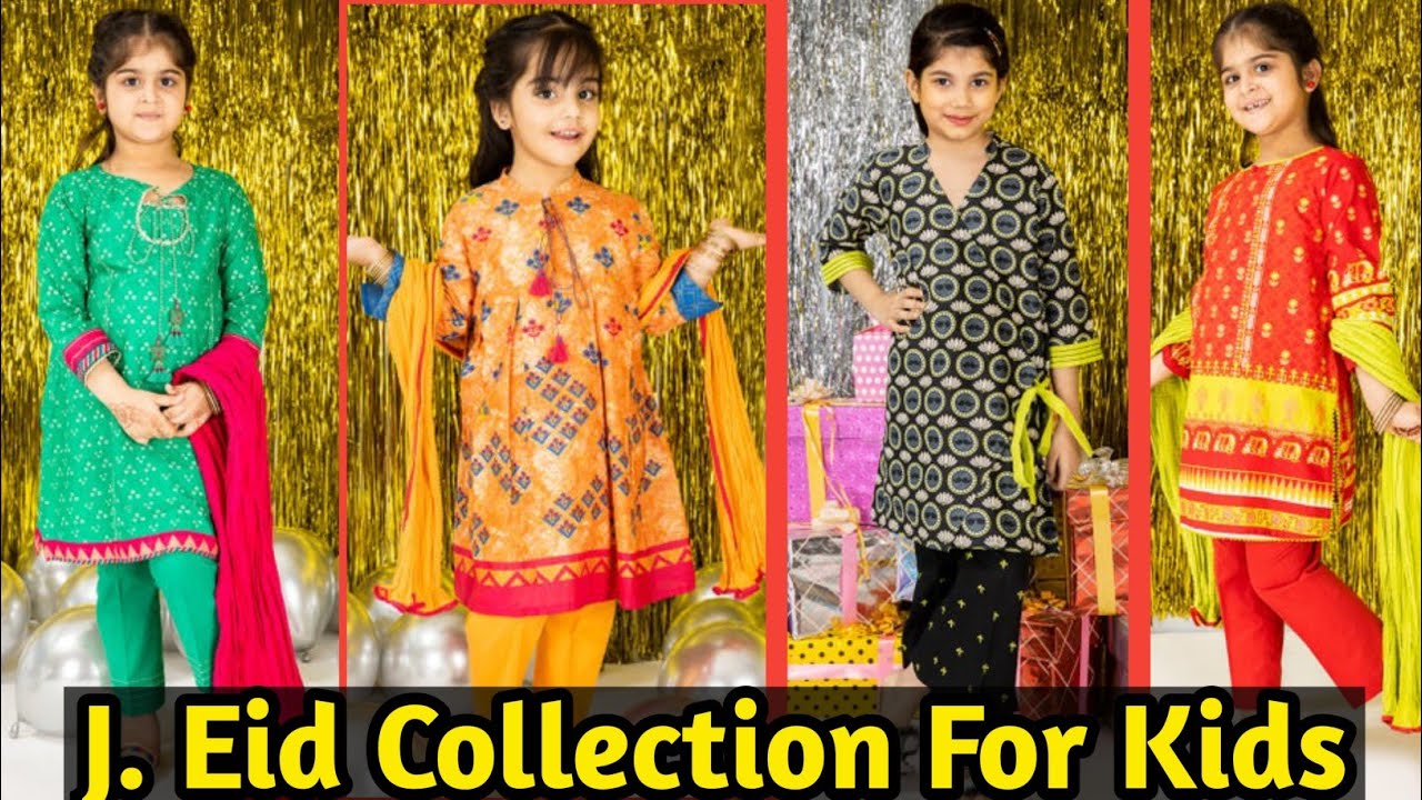 j . Eid Collection for kids 2020 || j. Latest eid collection || eid ...