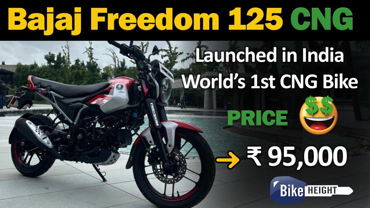 World's FIRST CNG Motorcycle - Bajaj Freedom 125 🇮🇳 #Bikeheight - YouTube